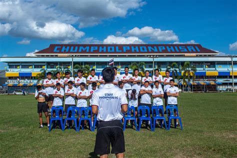โรงเรียนชุมพลโพนพิสัย