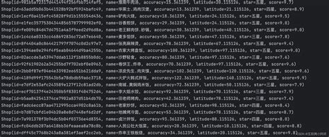 【案例实战】springboot整合redis的geo实现查找附近门店功能