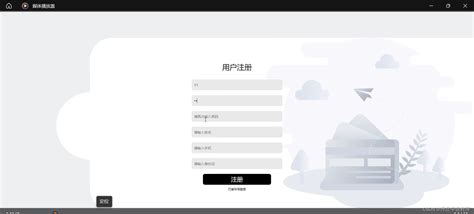 Ssmphpnodepython房屋租赁管理系统 Csdn博客
