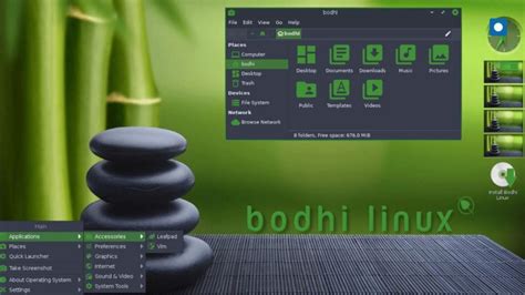bodhi linux 7 0 released this is what s new