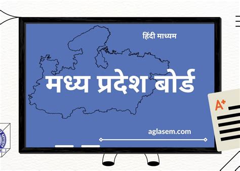 Cbse Class 10 Question Papers 2024 Subject Wise Previous Year Papers