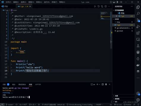 Go Air实现项目热加载 青训营笔记这是我参与「第五届青训营 」伴学笔记创作活动的第 7 天 开始准备 使用win 掘金