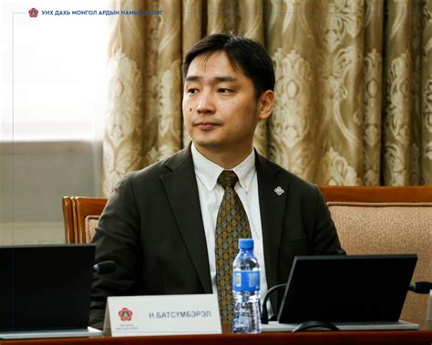 Монгол Ардын Намын Бүлэг Added Монгол Ардын Намын Бүлэг