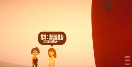 小生活游戏怎么抓螃蟹 小生活游戏抓螃蟹方法介绍 好学资源网