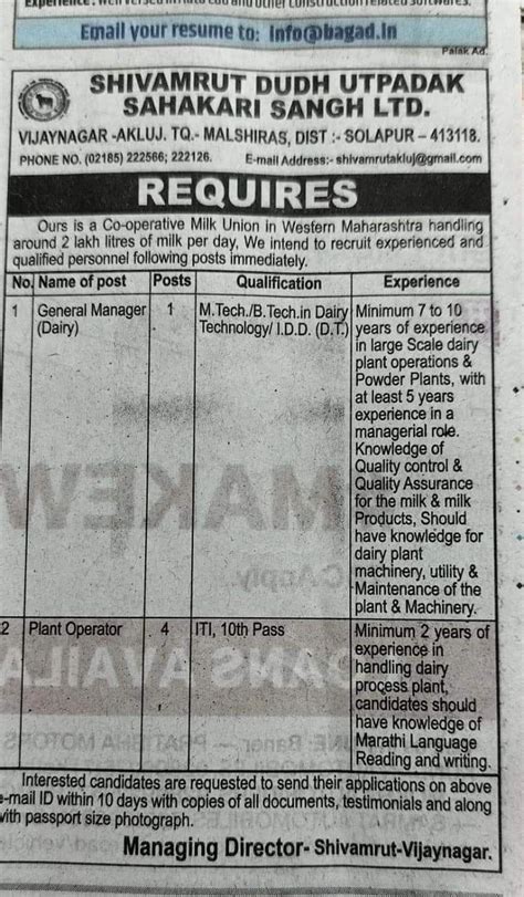 Dushyant Gautam Posted On Linkedin