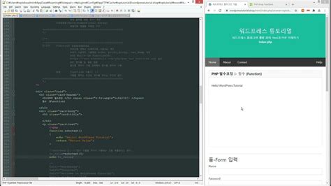 워드프레스 코딩 Php 배열을 활용한 문자열 처리 방법 Youtube