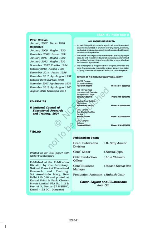 Free Download Ncert Class 12 Flamingo English Core Course Textbook Pdf Online 2020