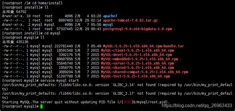 Mysql服务启动超时更新pid文件失败亲测实用mysql无法启动pid Csdn博客