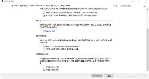 linux开发环境搭建三 使用mount t cifs 挂载windows共享目录方法与问题解决 csdn博客
