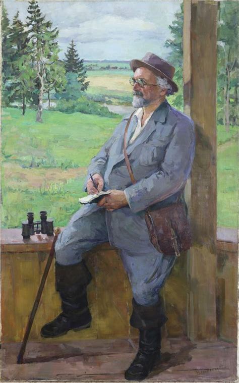 «Родина это я сам Портрет писателя М М Пришвина Зелинская Р Н