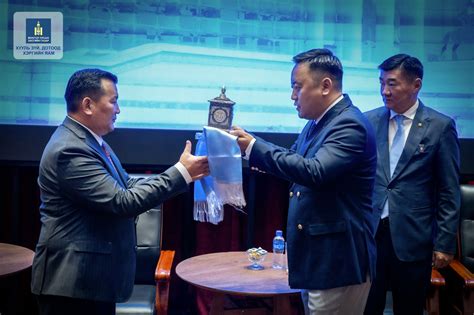 Хууль зүй дотоод хэргийн Хууль зүй дотоод хэргийн яам