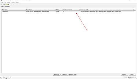 02 Windows调试工具debugdiag使用 Csdn博客