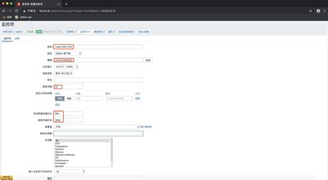 第二章·监控系统 Zabbix深入自定义监控项 腾讯云开发者社区 腾讯云