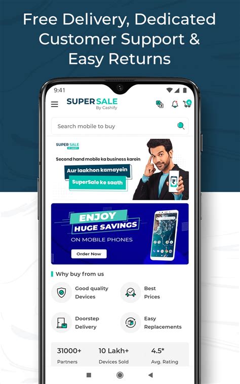 Cashify Supersales For Android Download