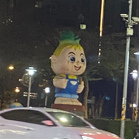 蘆竹冷知識 竹圍漁港以前叫南崁港 南崁其實橫跨蘆竹區跟龜山區 蘆竹市只存在 個月 蘆竹是植物名 蘆竹就是蘆竹不是竹筍也不是竹子 蘆竹大竹以前叫大竹圍 竹圍其實不在蘆竹區