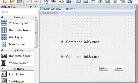 Pyqt5vscode简单配置附pyuic编译的附加选项说明pyuic O Csdn博客 Pyqt5vscode简单配置附pyuic编译的附加选项说明pyuic O Csdn博客