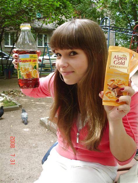 Christina From Moscow Porn Pictures Xxx Photos Sex Images Pictoa