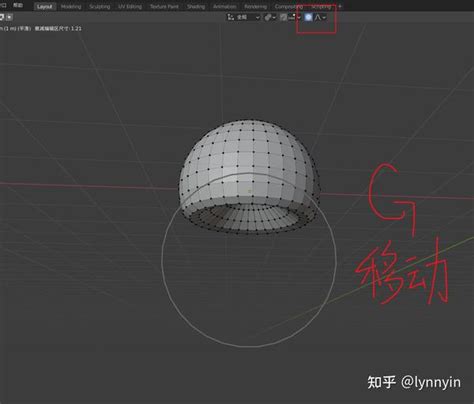 Blender快捷键 知乎