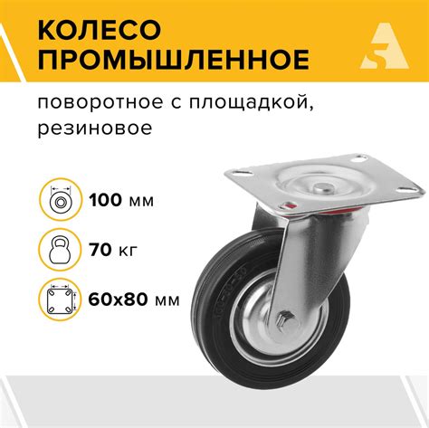 Zhang Weijie на маркетплейсе OZON