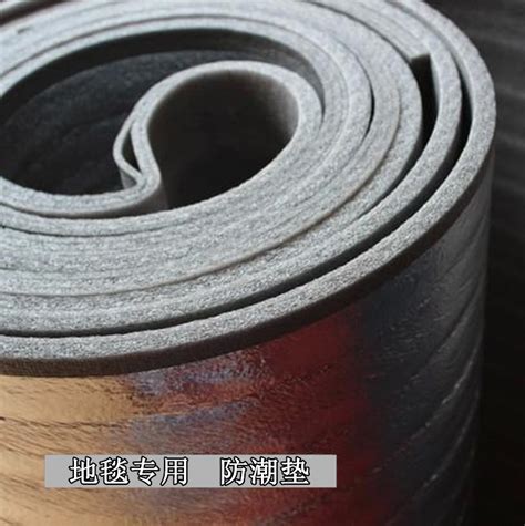 防潮垫减震垫地毯辅料PVC底胶辅料地垫锡纸珍珠棉防潮隔音泡沫垫 虎窝淘