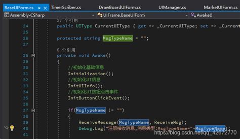 Unity Uiform框架的消息系统unity Ui消息管理 Csdn博客