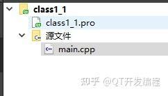 Qt深入浅出一 从零开始写Qt应用 知乎