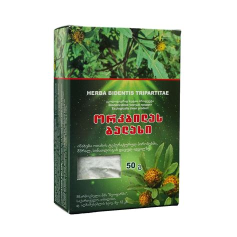 ორკბილას ბალახი 50გ