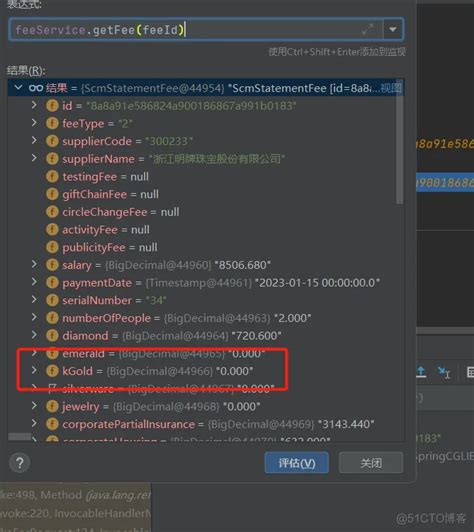 java 忽略大小写 注解 jackson忽略大小写 CharyGao 博客园