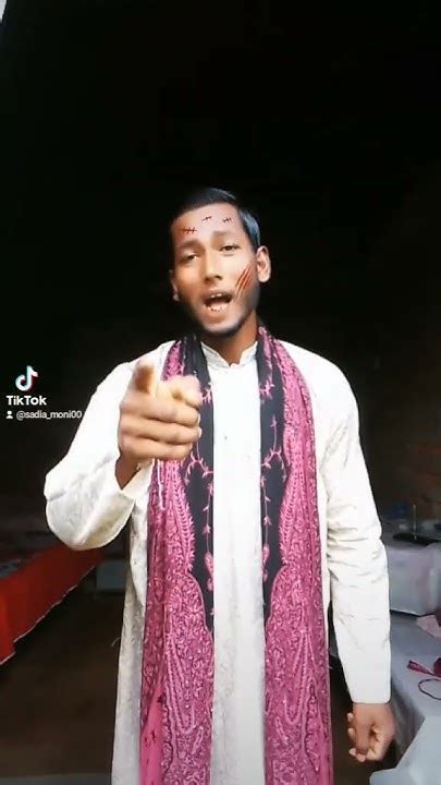 এতো দিনে বুঝলাম আমি ভালো বাসি একটা মাইয়ারে Youtube