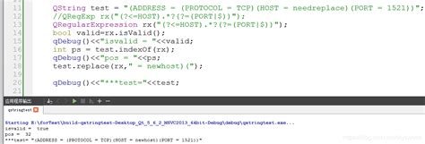 正则表达式模糊查找qstring字符串 qstring模糊查询 csdn博客