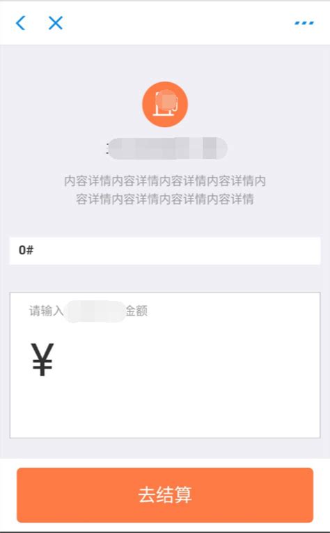 解决移动端positionfixed随软键盘移动的问题h5 页面 使用 Position Fixed Bottom0后点击
