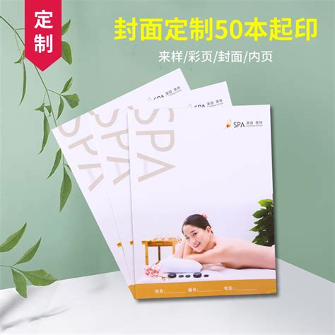 国利A5 B5 A4螺旋笔记本商务记事本线圈软抄本学生日记本子10本装 虎窝淘