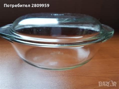 Комплект с капак от старо йенско стъкло в Съдове за готвене в гр София Id39453500 — Bazar Bg