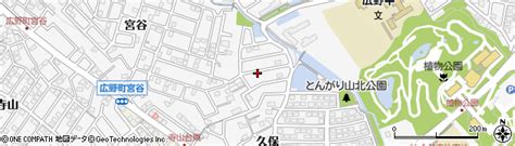 京都府宇治市広野町宮谷の地図 住所一覧検索｜地図マピオン