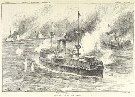 The Career Of The Pride Of The Chinese Navy The Battleship Dingyuan