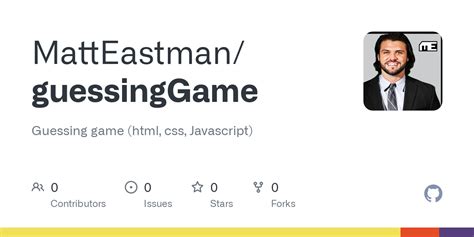 github matteastman guessinggame guessing game html css javascript
