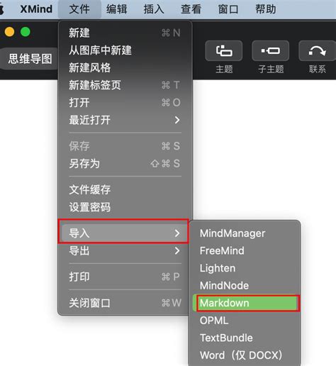 Chatgpt生成python学习路线思维导图，人人可编程的时代来了chatgpt生成技术路线图 Csdn博客