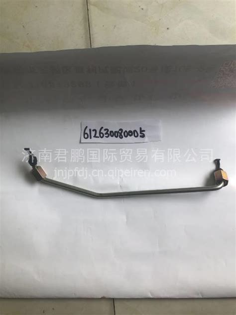 612630080005潍柴动力WP12 高压油管总成共轨612630080005图片高清大图 汽配人网