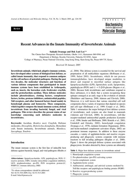 Pdf Recent Advances In The Innate Immunity Of Invertebrate Animals