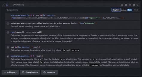 Grafana V9 0 X新增功能特性 可观测可视化 Grafana 版 阿里云