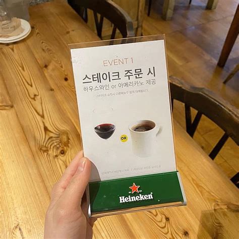 Cafe Bari E 바리에 ️육각커피 ️양인제과 바리에 육각커피 2호점 양인제과 2호점