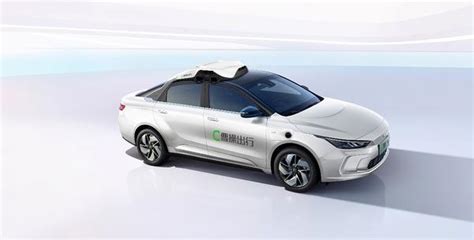 曹操出行、吉利智驾中心、小马智行开启robotaxi战略合作 汽车 新乡网新闻中心