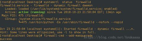 Linux中如何在虚拟机中ping通linux怎么用ping命令与百度服务区 Csdn博客