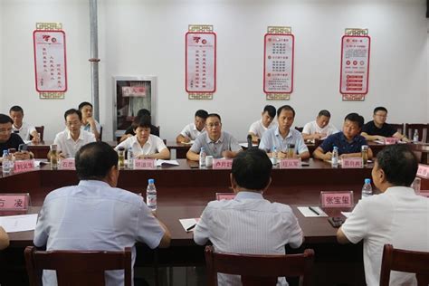 安徽蔬菜产业复合型科技特派团服务现场对接会在舒城顺利召开 资讯中心