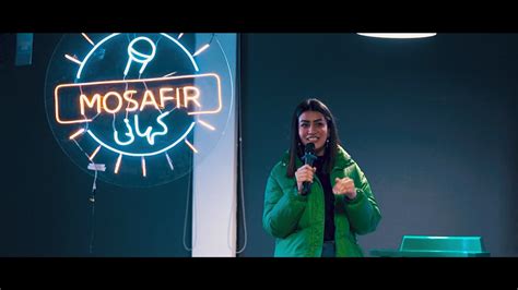 Jazz Mosafir On Linkedin Mosafir Kahani Chapter 04