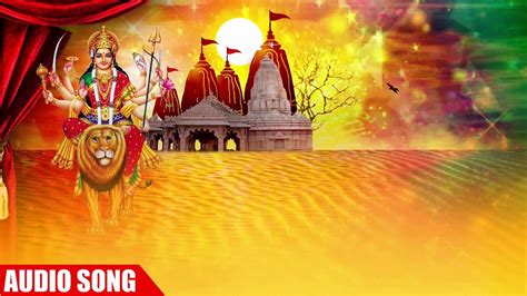 Navratri Background Videos Bhojpuri Bhakti Background Photo