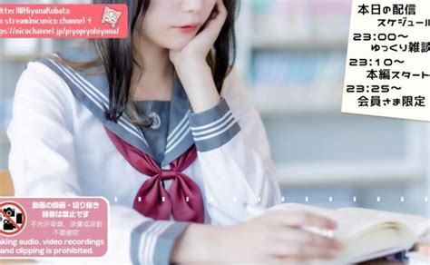 其他 Asmr云视听