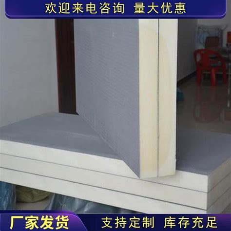 苏州聚氨酯pir板 Pur板 聚氨酯发泡保温板 聚氨酯复合板厂家定做