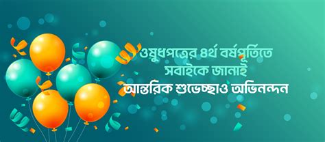 Fashion Plus ফ্যাশন প্লাস অবাক হওয়ার কিছু নেই কম দামে আমরাই দেই