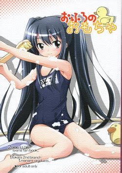Novel Graphics Ofuro No Omocha Truncated Version Nhentai Hentai Doujinshi And Manga